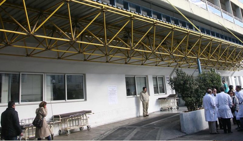 "Evangelismos" Hospital Emergency Department - KRAVVARITIS & PARTNERS S.A.